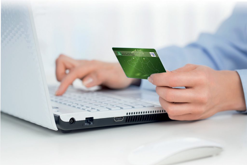 Cartes CIB (+SMS Card) - BNA