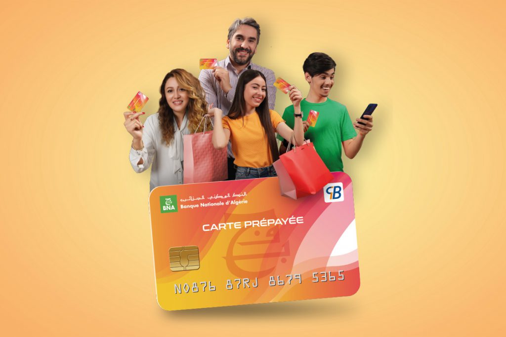 e-Paiement (+SMS OTP) - BNA