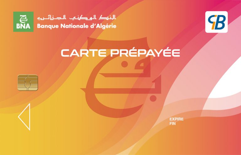 Cartes CIB (+SMS Card) - BNA