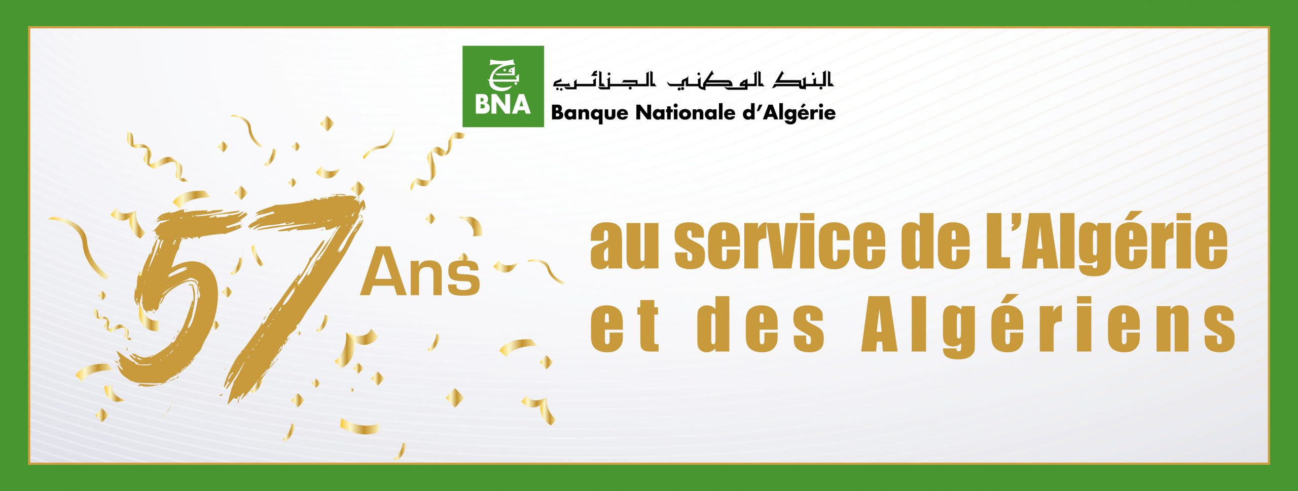 Accueil Sauvegarde - BNA