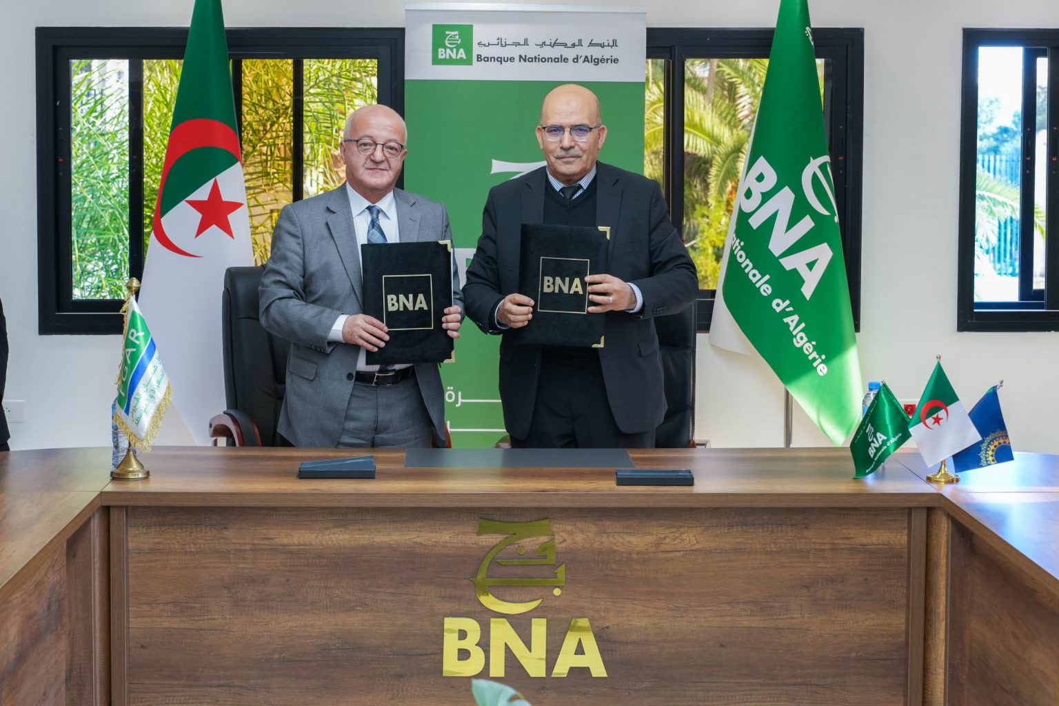 Archives des actualités - BNA
